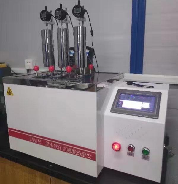 Thermal Deformation Hdt Vicat Testing Machine Computerised With Test ...