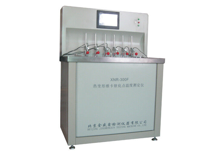 XRW-300D HDT VICAT Testing Machine 0.01/0.001mm Max Deformation Deviation