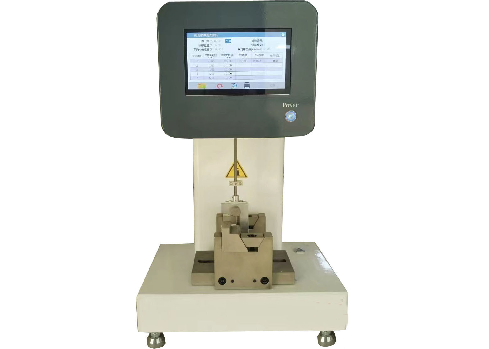 ISO179 Plastic Digital Charpy Pendulum Impact Testing Machine Charpy ...