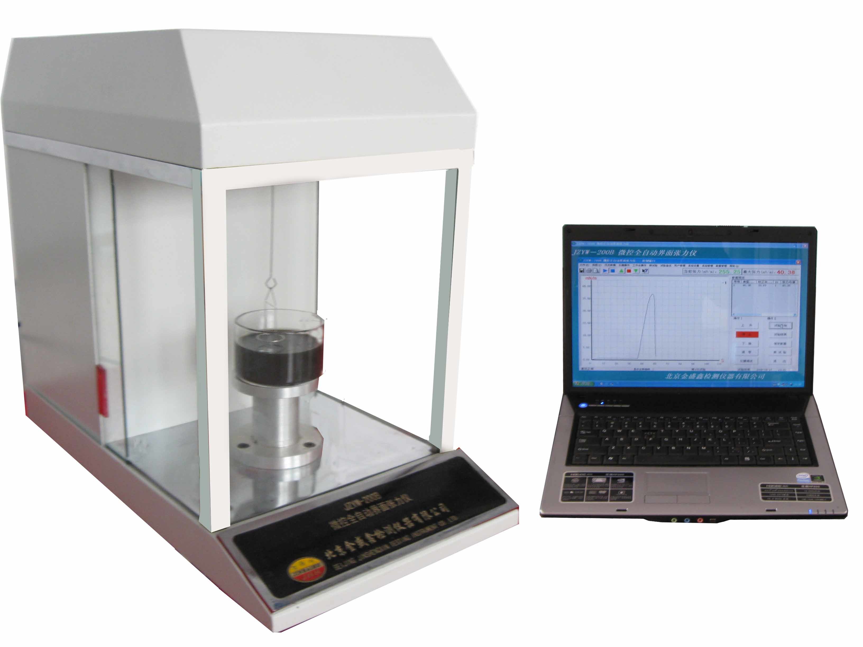 Reliable JZYW-200B Surface Tension Meter Dunouy Ring Test Method Auto ...